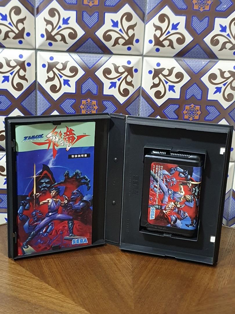 Sega Mega Drive Strider, Hobbies & Toys, Toys & Games on Carousell