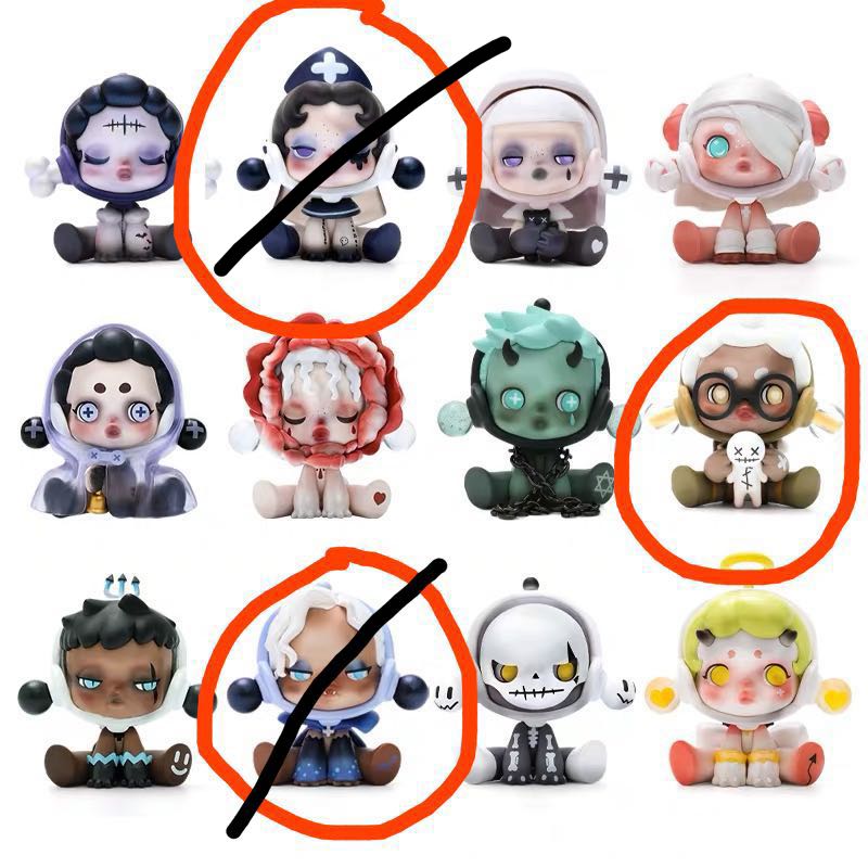 Skull panda popmart blind box brand new boring explorer, Hobbies & Toys ...