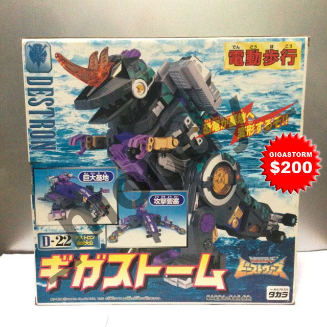 Transformers Assorted Figures Robots (Rumble Frenzy Laserbeak Overkill ...