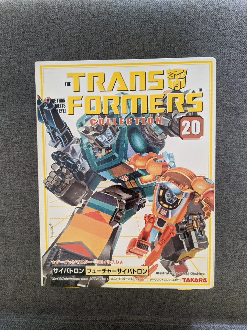 Transformers book reissue 20, Hobbies & Toys, Toys & Games on Carousell
