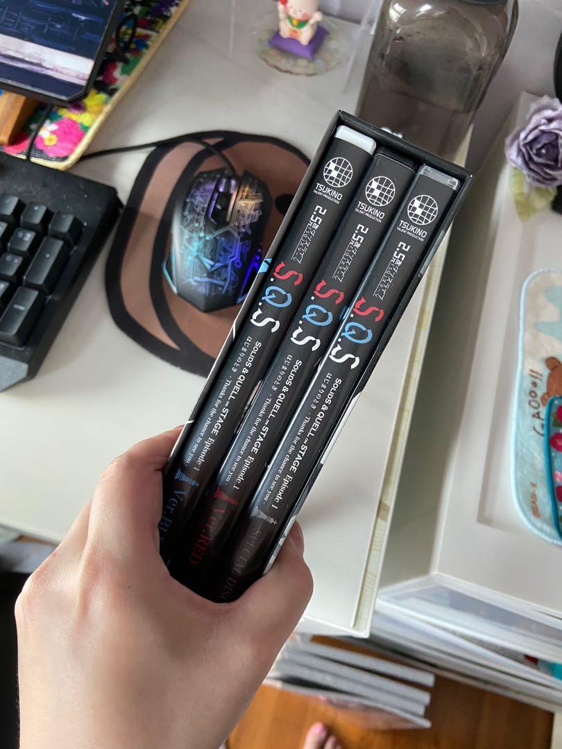 2.5D stage tsukipro SQS S.Q.S first stage solids and quell episode 1 bluray set, Hobbies & Toys ...