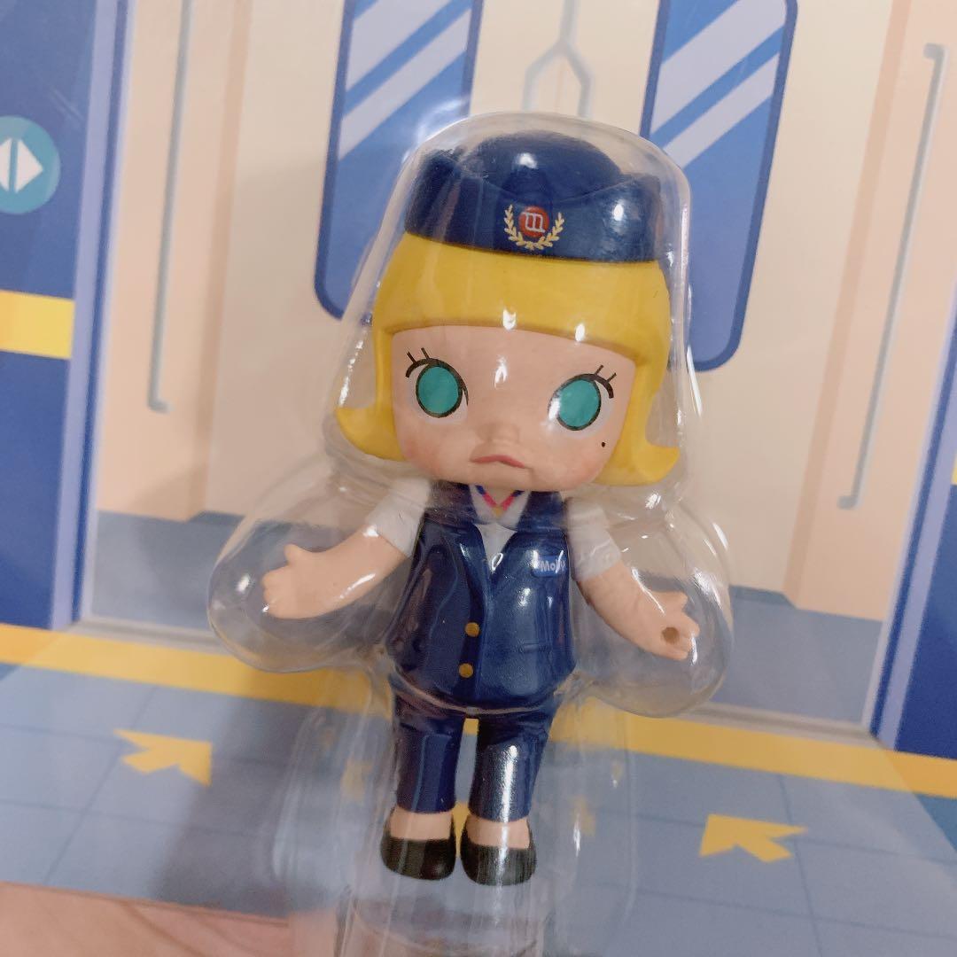 Bjmtr Molly Limited Edition, Hobbies & Toys, Toys & Games on Carousell