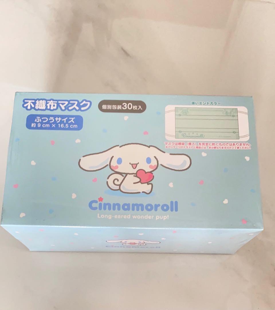 Cinnamoroll , Hello Kitty mask Sanrio Original, Health & Nutrition ...