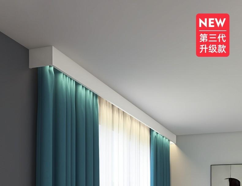 Curtain box pelmet - Ceiling, Furniture & Home Living, Home Decor ...