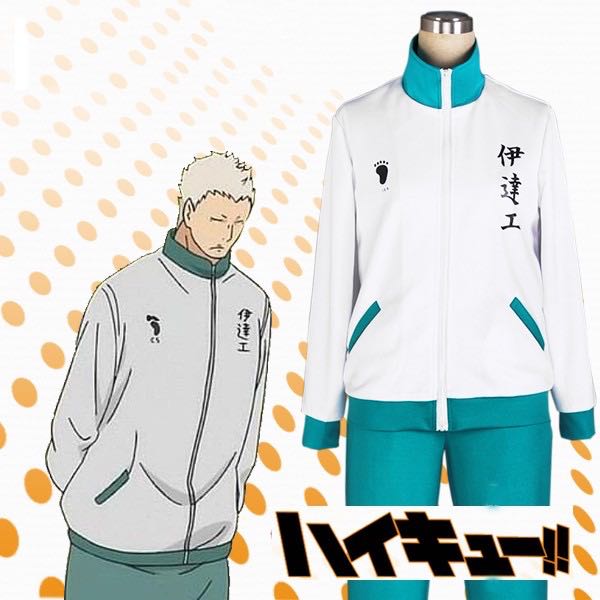 Haikyuu Data Tech Jacket Uniform, Hobbies & Toys, Memorabilia ...
