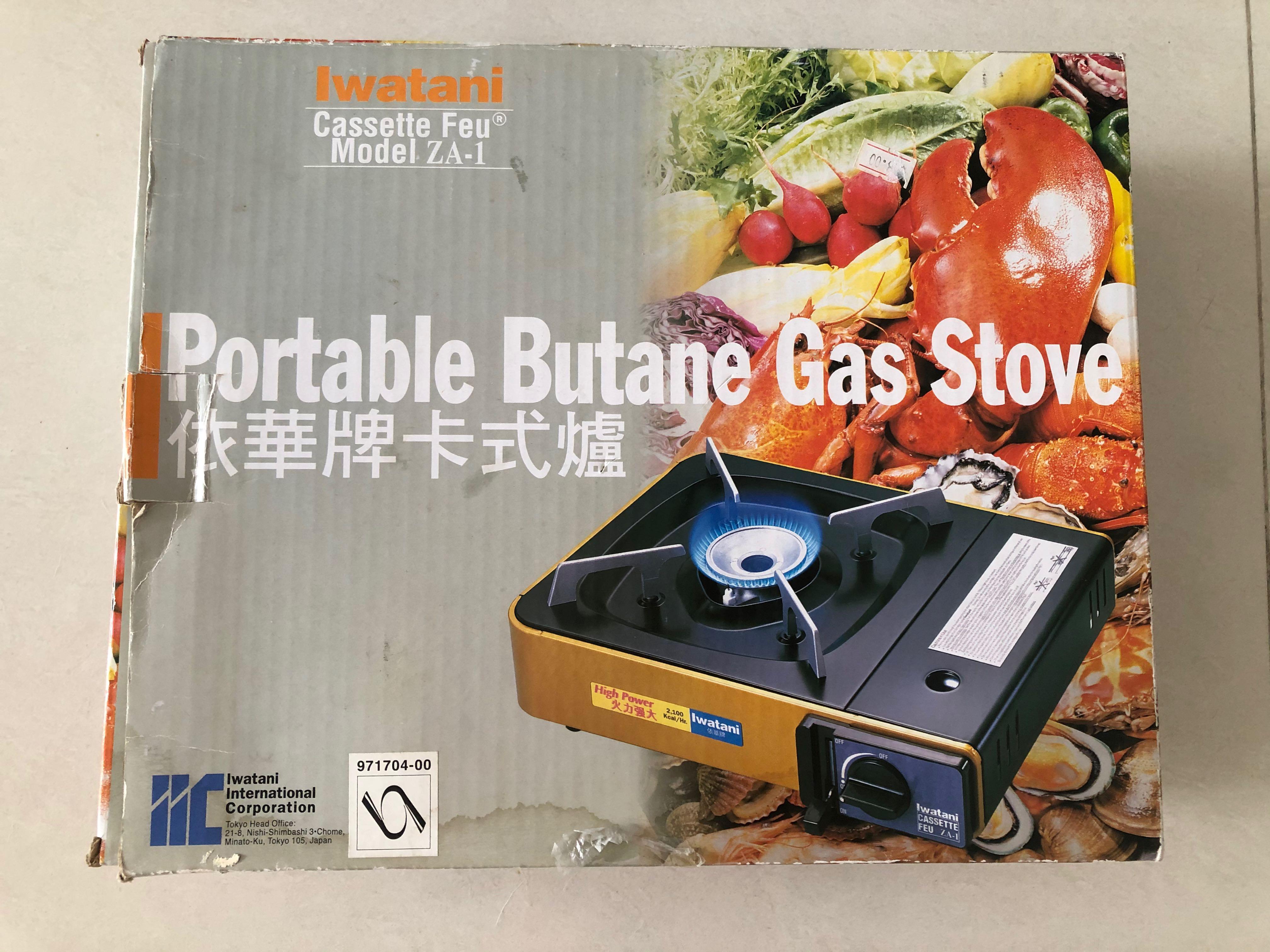 Iwatani Portable Butane Gas Stove, TV & Home Appliances, Kitchen ...