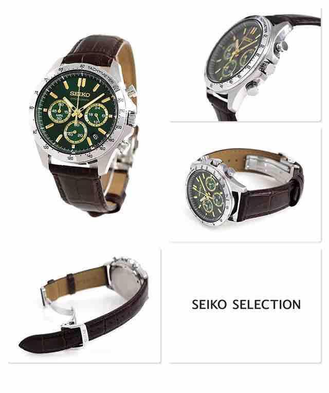 [Instock JDM] BNIB BNIB Seiko Spirit SBTR017 Chronograph Quartz JAPAN DOMESTIC MODEL MEN WATCH ...