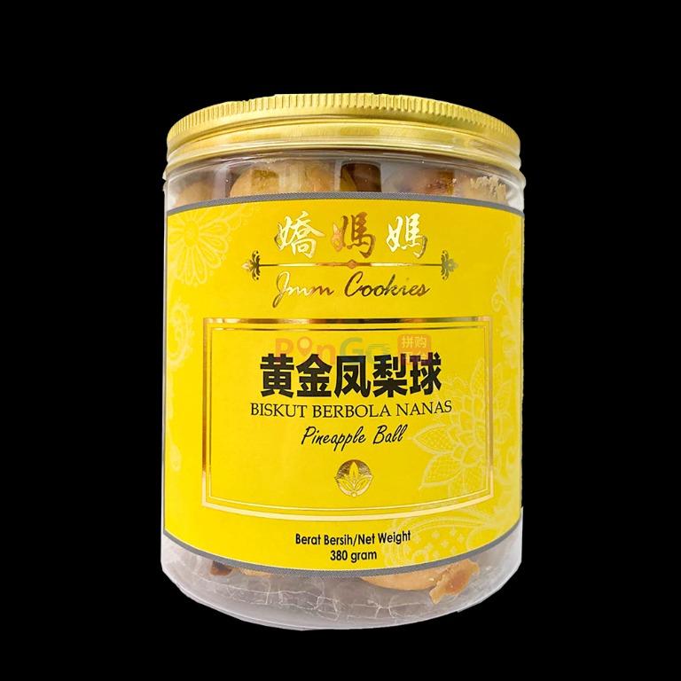 JMM Cookies, Food & Drinks, Homemade Bakes on Carousell