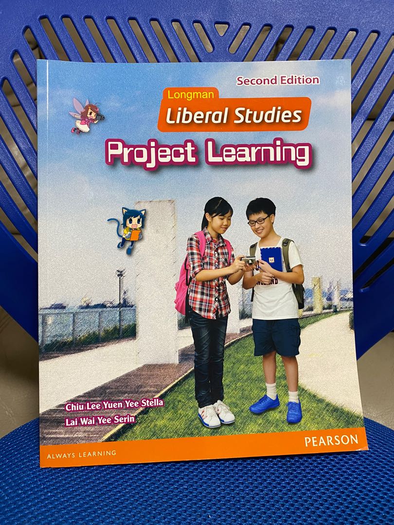Longman Liberal Studies Project Learning 通識書, 興趣及遊戲, 書本 & 文具, 教科書 ...