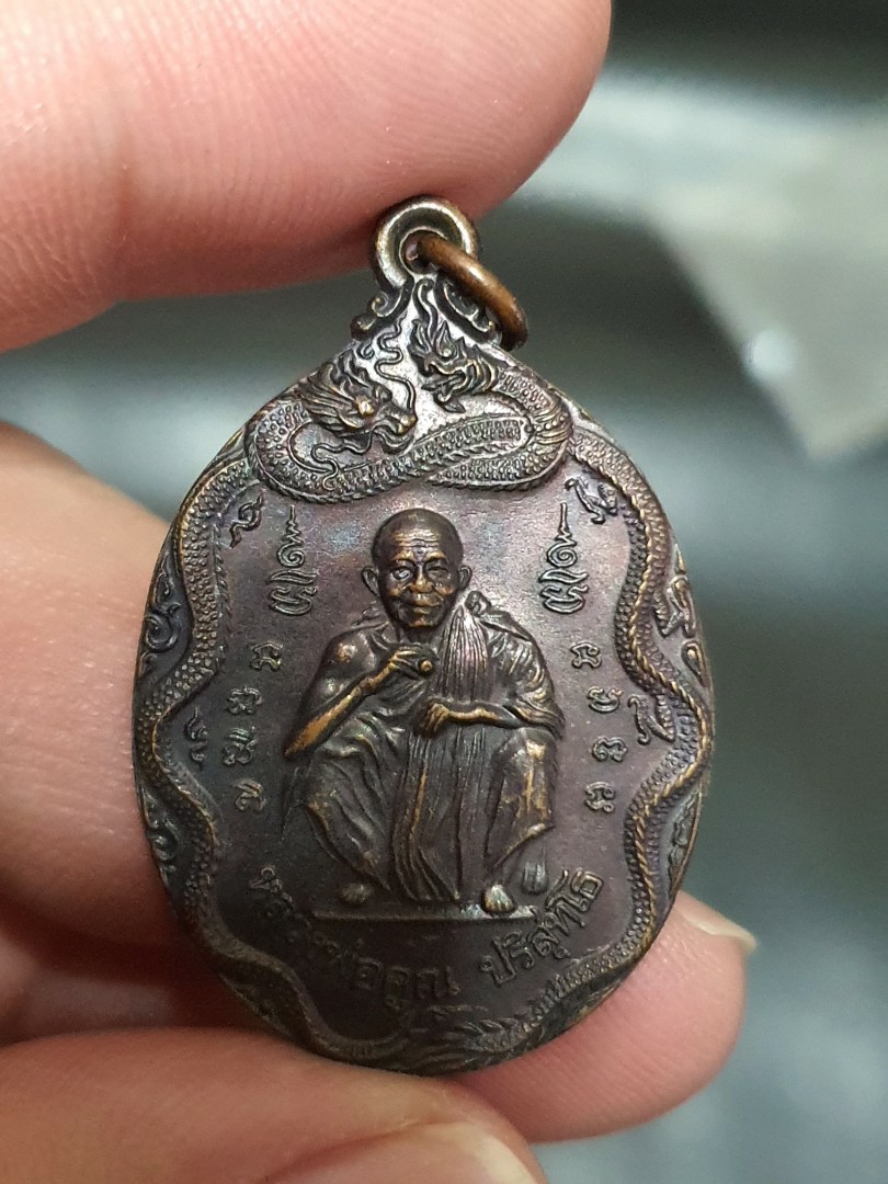 LP Koon, Hobbies & Toys, Collectibles & Memorabilia, Religious Items on ...