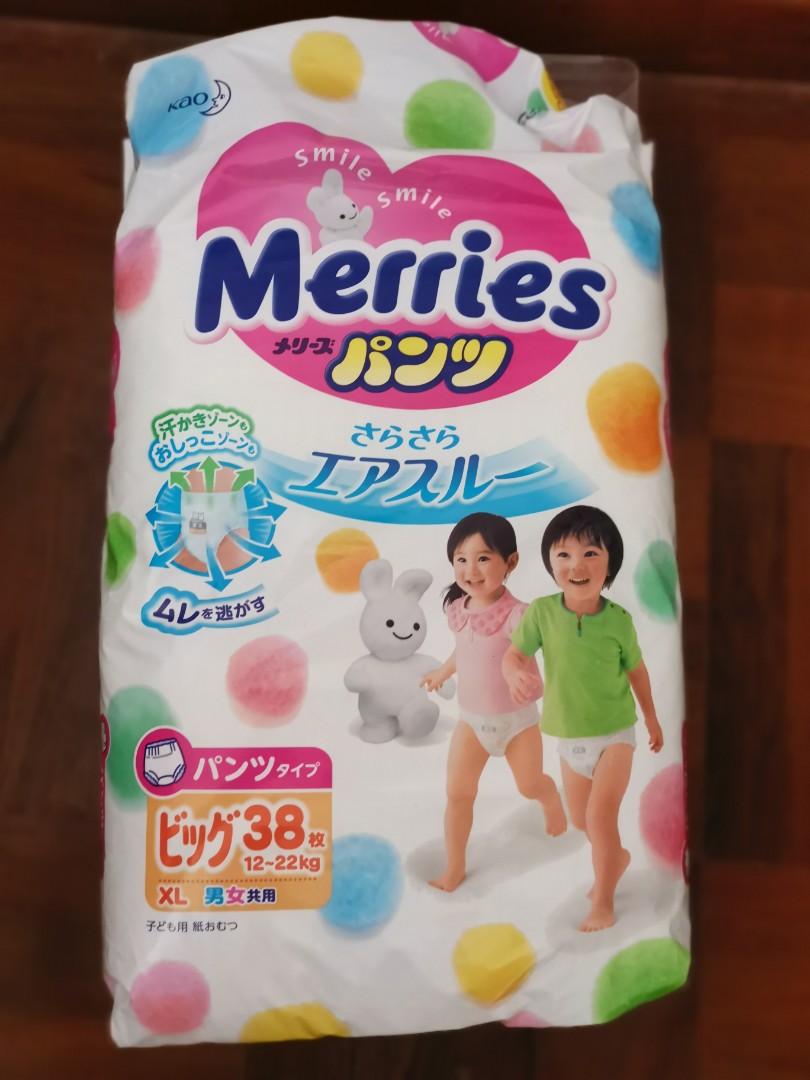 Merries diapers pampers pants for boys or girls, Babies & Kids, Bathing ...