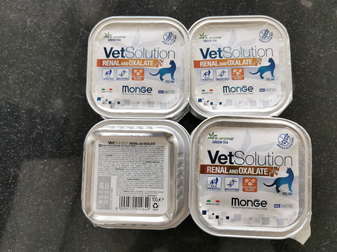 Monge Vet Solution Renal and Oxalate Wet Food - Feline, Pet Supplies, For Small Animals, Pet ...