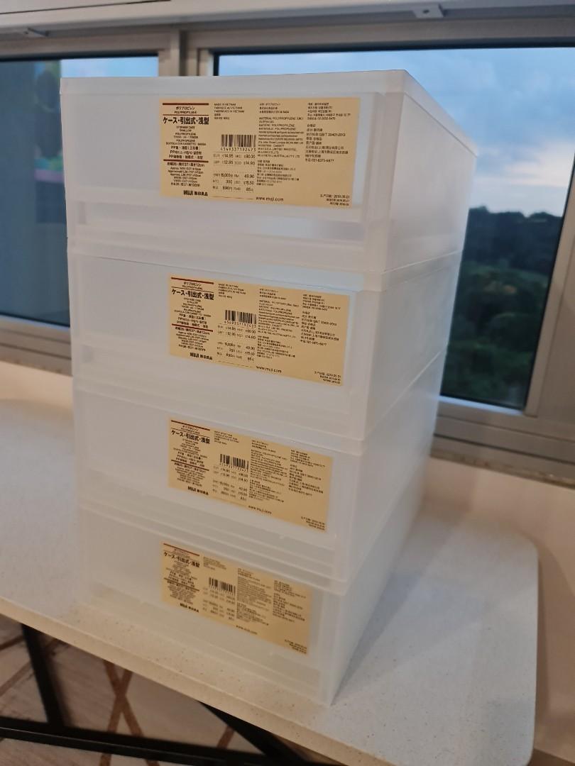 Muji drawers (stackable) ORIGINAL, Everything Else on Carousell
