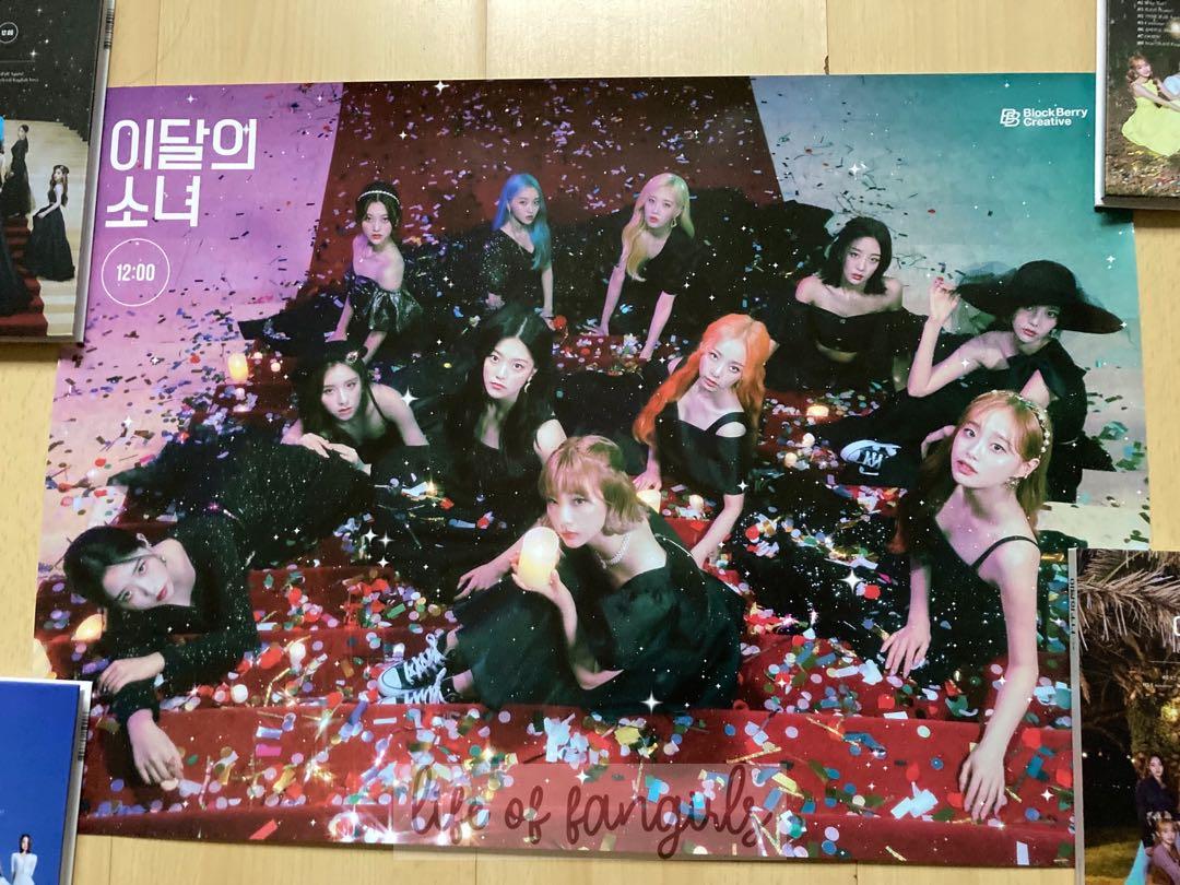 OFFICIAL LOONA MIDNIGHT POSTERS, Hobbies & Toys, Memorabilia ...