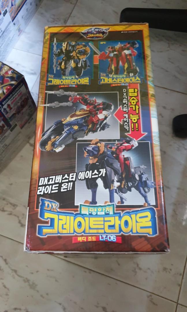 sentai gobuster lion, Hobbies & Toys, Toys & Games on Carousell