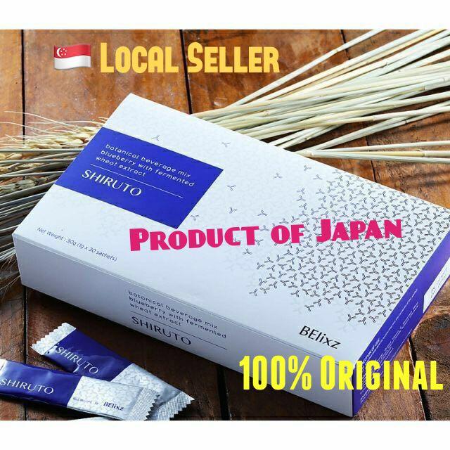 Shiruto Vitamin of Immunity 1 box 30’s, Health & Nutrition, Health ...