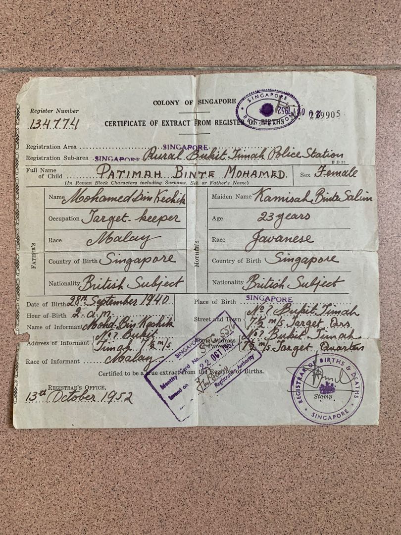 1952 Singapore birth certificate and some old documents, Hobbies & Toys ...