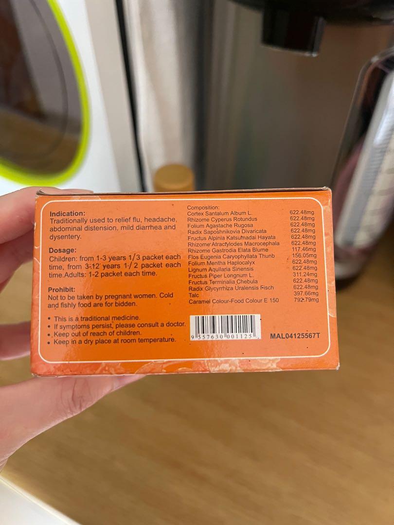 Su He Wan. Confinement herbs, Babies & Kids, Maternity on Carousell