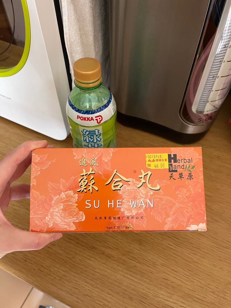 Su He Wan. Confinement herbs, Babies & Kids, Maternity on Carousell