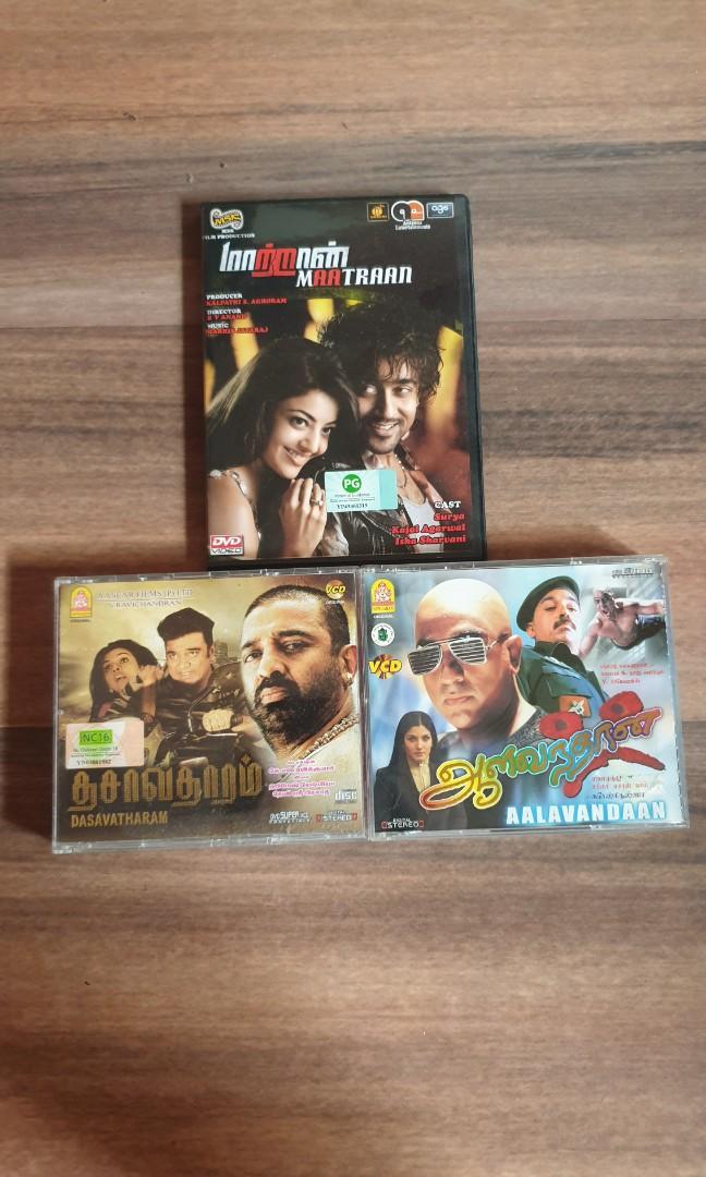 Tamil Movie DVDs & VCDs For Sale, Hobbies & Toys, Music & Media, CDs ...
