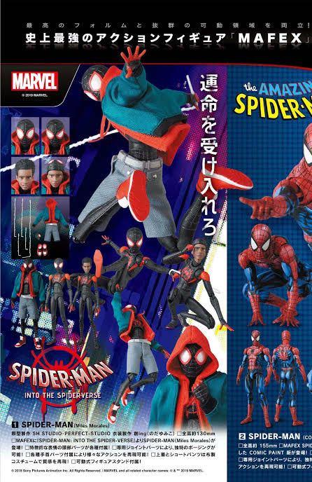 現貨 全新未開 MAFEX No.107 SPIDER-MAN（Miles Morales）, 興趣及遊戲, 玩具 & 遊戲類 - Carousell