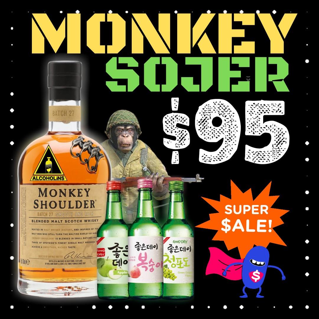 Monkey Sojer - $95 (BEST WHISKY SOJU BUNDLE), Food & Drinks, Alcoholic ...
