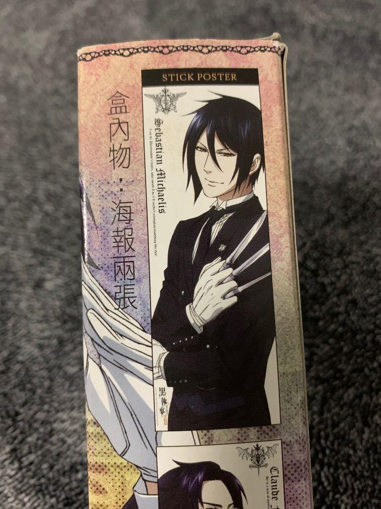 Black butler Poster, Hobbies & Toys, Memorabilia & Collectibles, Fan ...