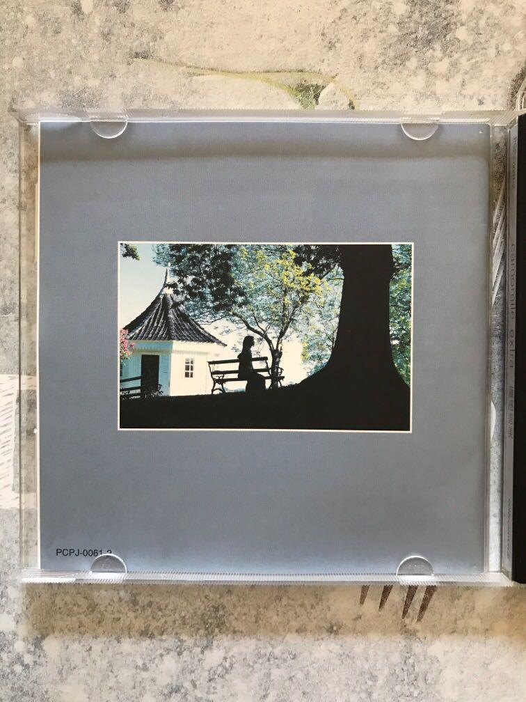 camomile extra 藤田惠美 2002年 PONY CANYON版 CD聖經推介 發燒天碟, 興趣及遊戲, 收藏品及紀念品, 明星 ...