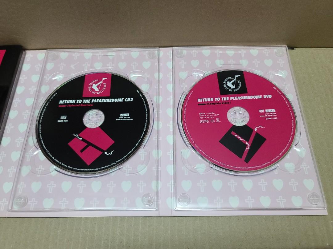 Frankie Goes To Hollywood: Return To The Pleasuredome [FGTH COMPLETE ...