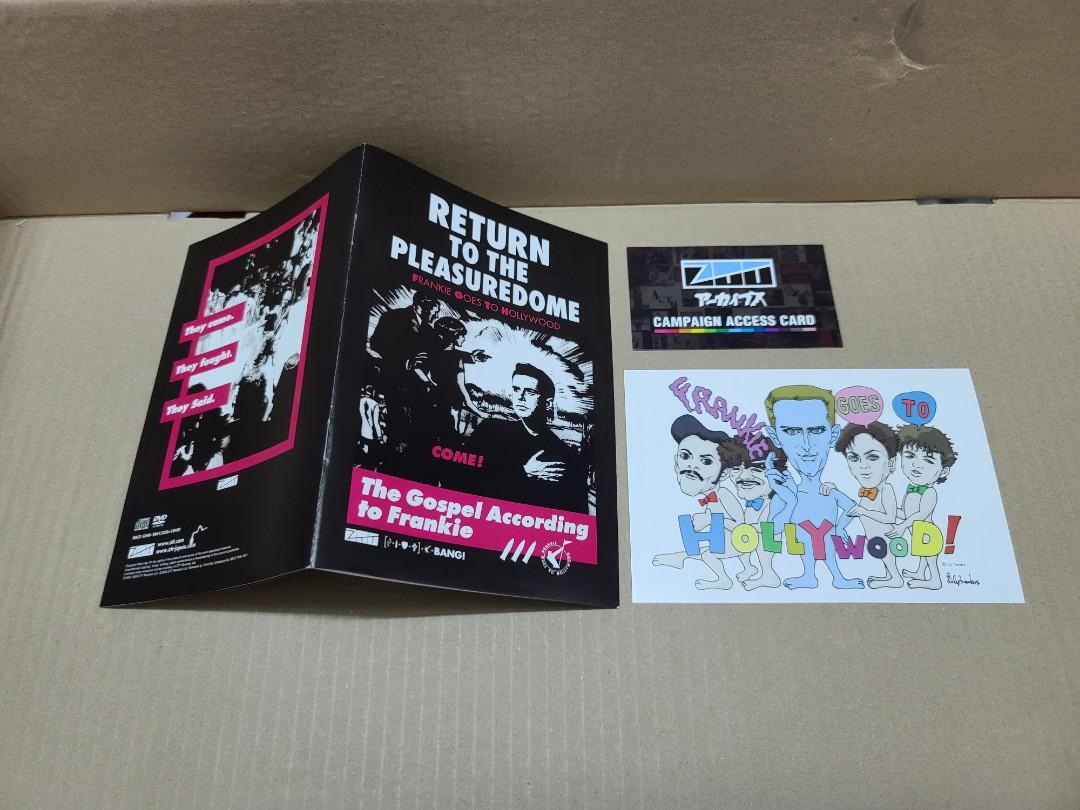 Frankie Goes To Hollywood: Return To The Pleasuredome [FGTH COMPLETE ...