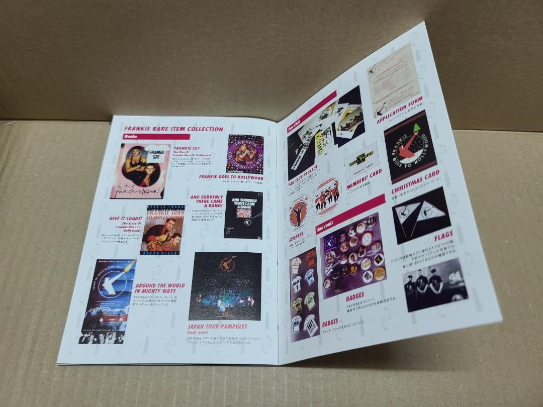 Frankie Goes To Hollywood: Return To The Pleasuredome [FGTH COMPLETE ...