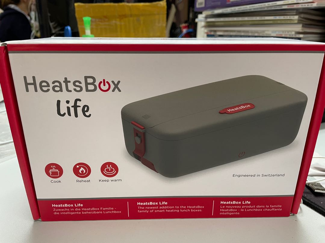 Faitron HeatsBox Life 輕量版智能加熱飯盒 香港行貨, 家庭電器, 冷氣機及暖風機 - Carousell