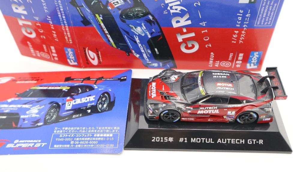F-Toys 1/64 Nissan Skyline GTR R35 Motul Autech 2015 Nismo Autobacs ...