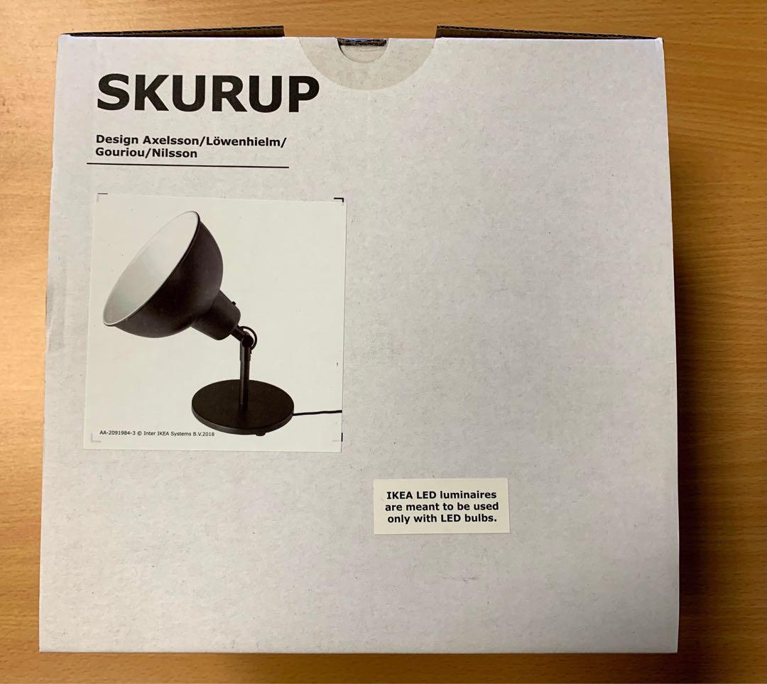 IKEA SKURUP table/wall uplighter, black - free LED bulb E27, Furniture ...