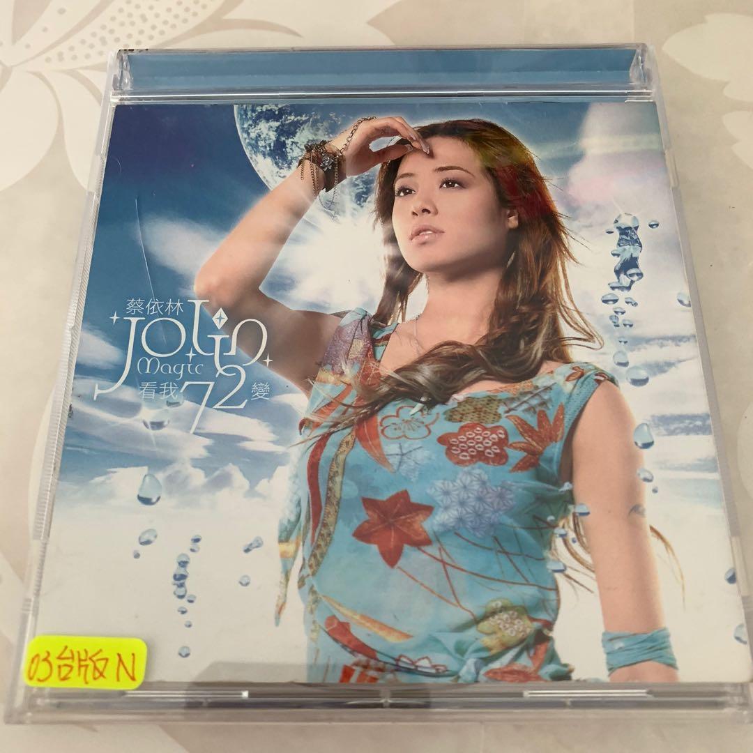 Jolin Tsai 蔡依林 看我72變 2003 台版 CD, Hobbies & Toys, Music & Media, CDs & DVDs on Carousell