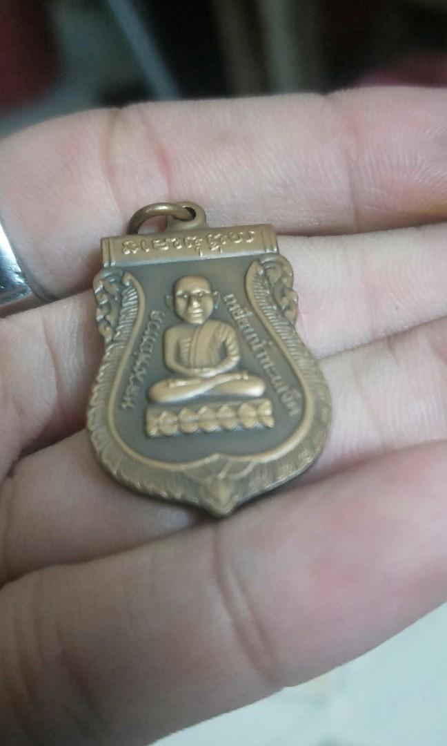 LP Thuad rian,, Vintage & Collectibles, Religious Items on Carousell