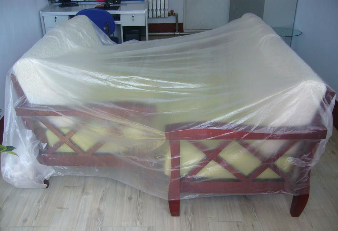 NIPPON PAINT PLASTIC DROP Sheet 9FT X 12FT 0.3mm Thickness Non Slip ...