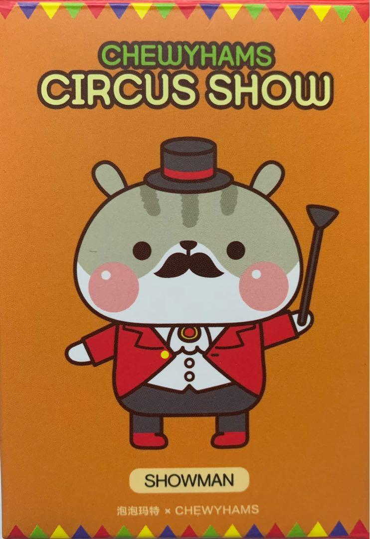 POPMART CHEWYHAMS CIRCUS SHOW SHOWMAN, Hobbies & Toys, Toys & Games on ...