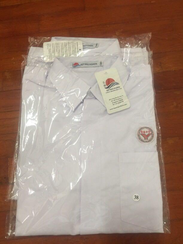 Yuying Sec. School uniform and PE t-shirts, Men's Fashion, Tops & Sets ...