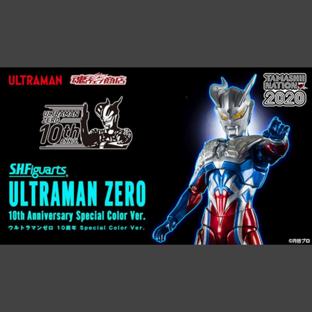 SHF S.H.Figuarts Ultraman Zero 10th Anniversary Special Color Version ...