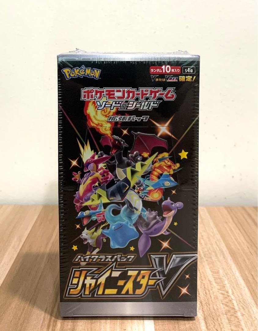 [INSTOCK] Japanese Shiny Star V S4A Pokemon Tcg Ptcg charizard, Toys ...