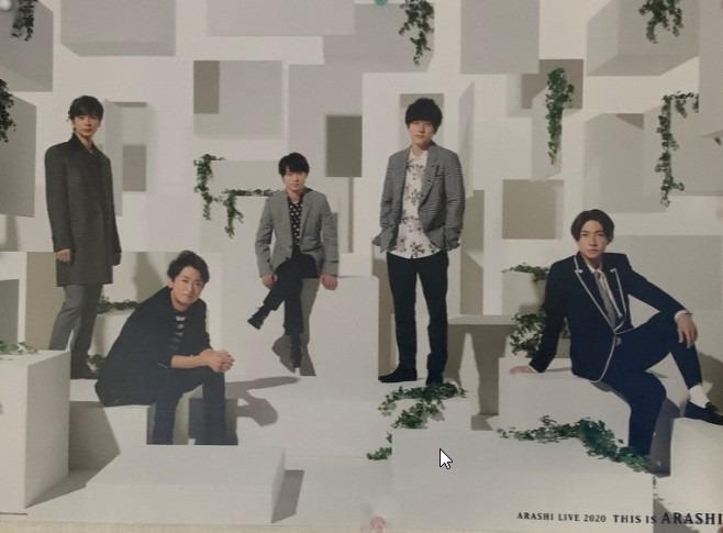 This is Arashi 嵐 全員 合集 海報 Poster 現貨, 興趣及遊戲, 收藏品及紀念品, 明星周邊 - Carousell