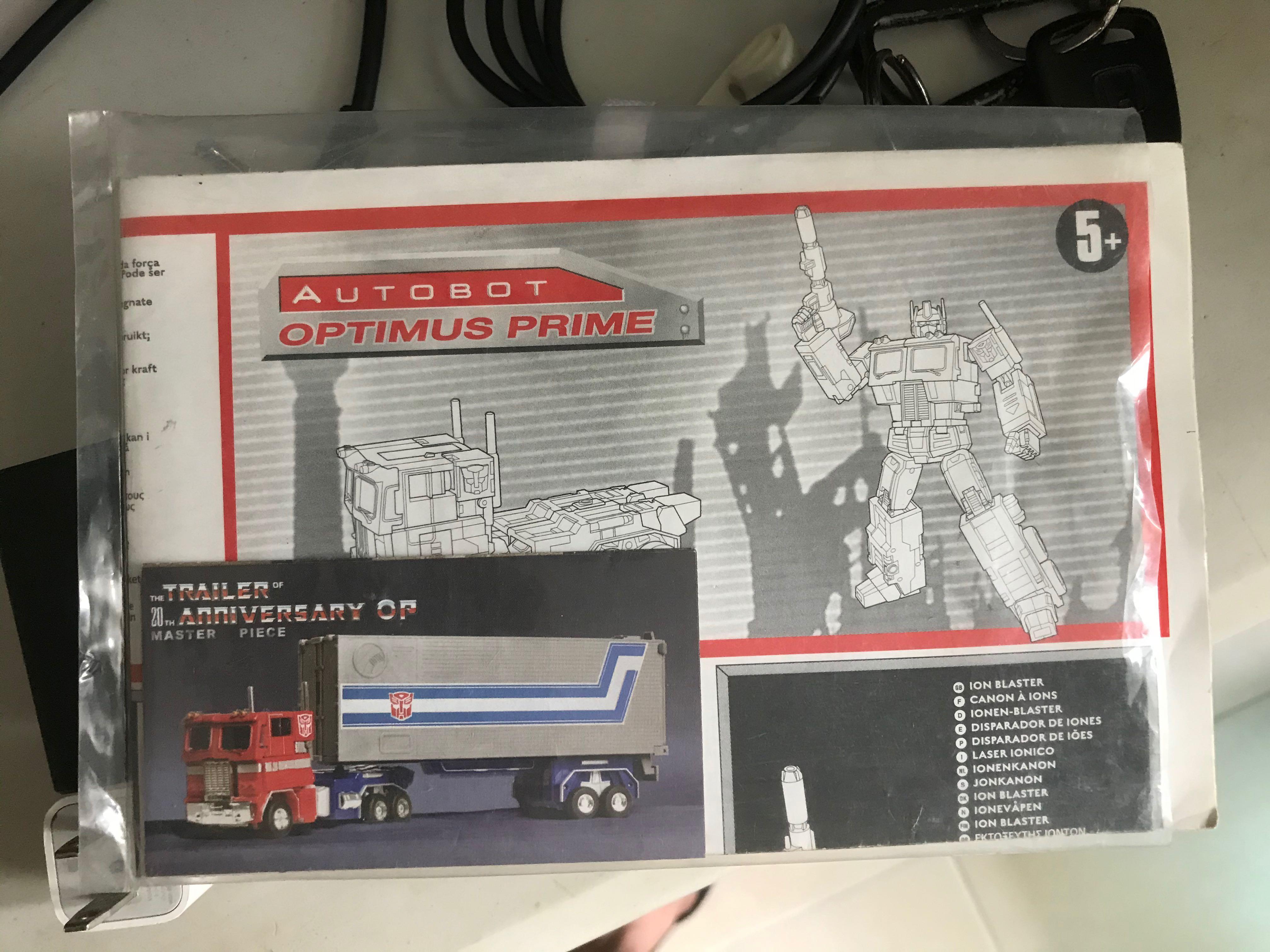 Transformers Masterpiece MP1 Optimus Prime Hasbro Edition, Hobbies ...