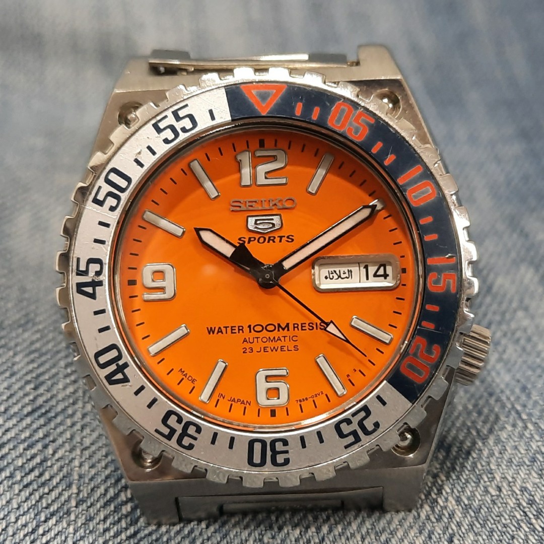 Vintage Seiko SNZD77 7S36-02E0 23 Jewels "Protos" Automatic Watch ...
