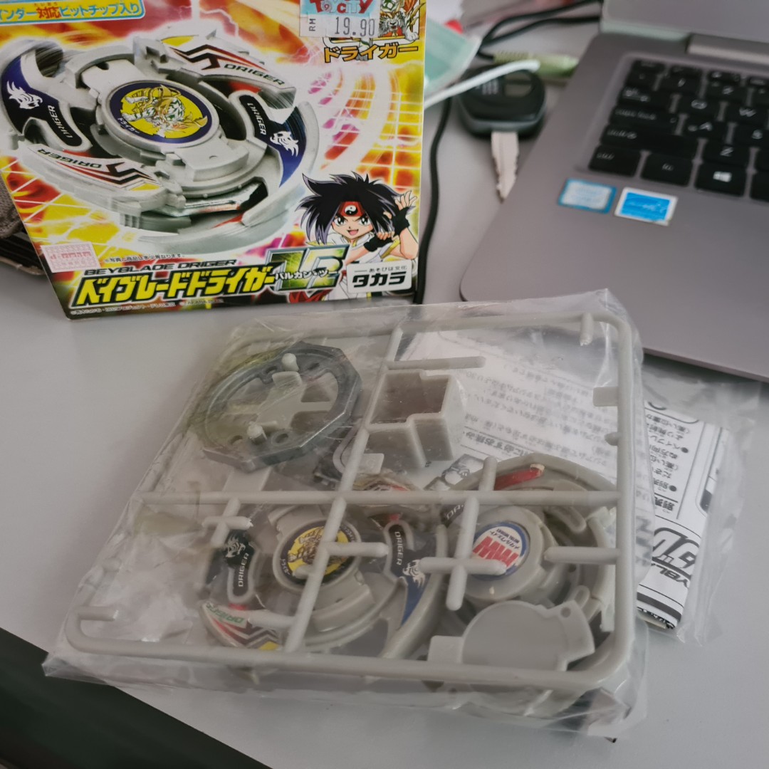1st Gen Beyblade, Hobbies & Toys, Toys & Games on Carousell