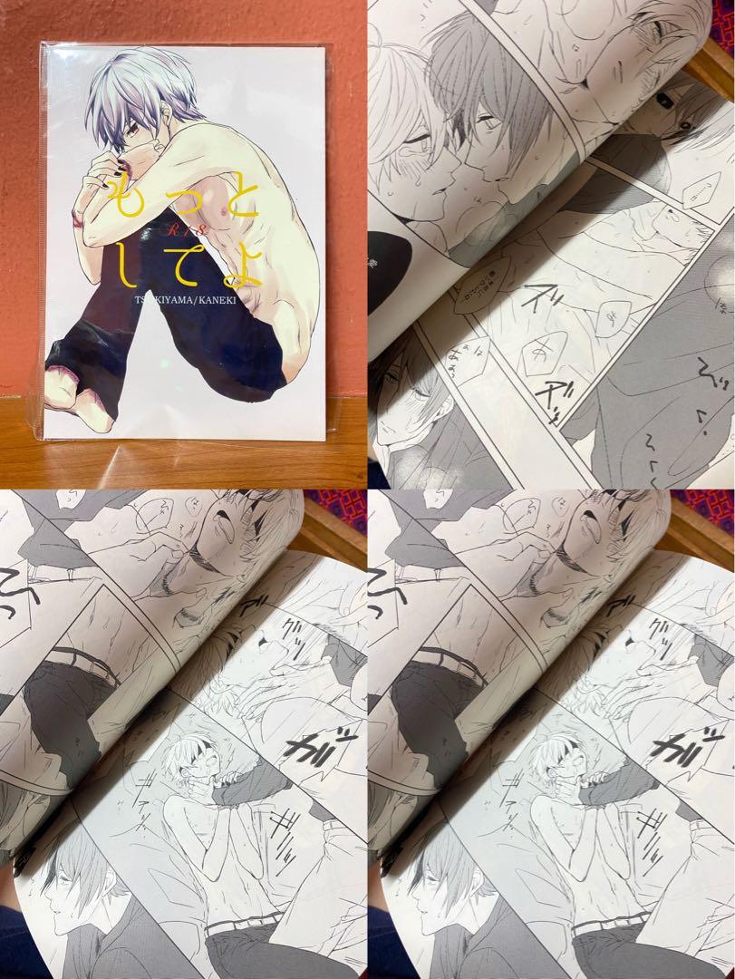 (BL/Yaoi) Tsukiyama x Kaneki Doujinshi (Tokyo Ghoul), Hobbies & Toys ...