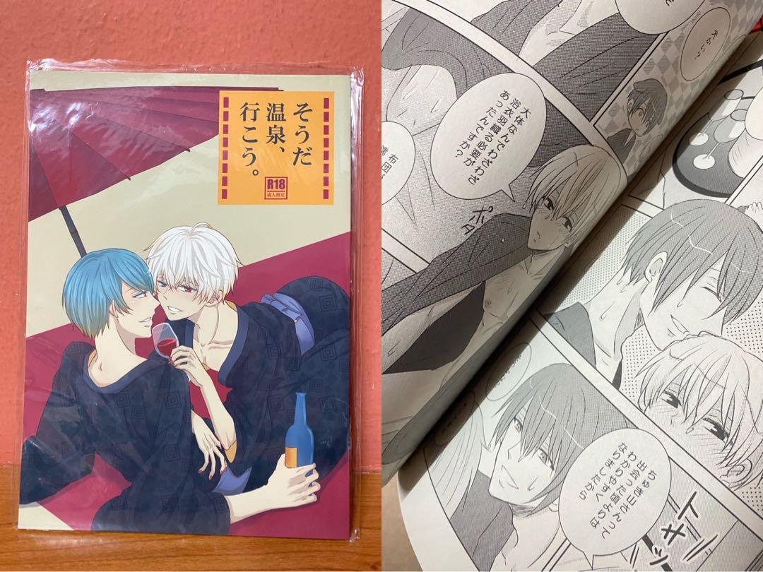 (BL/Yaoi) Tsukiyama x Kaneki Doujinshi (Tokyo Ghoul), Hobbies & Toys ...