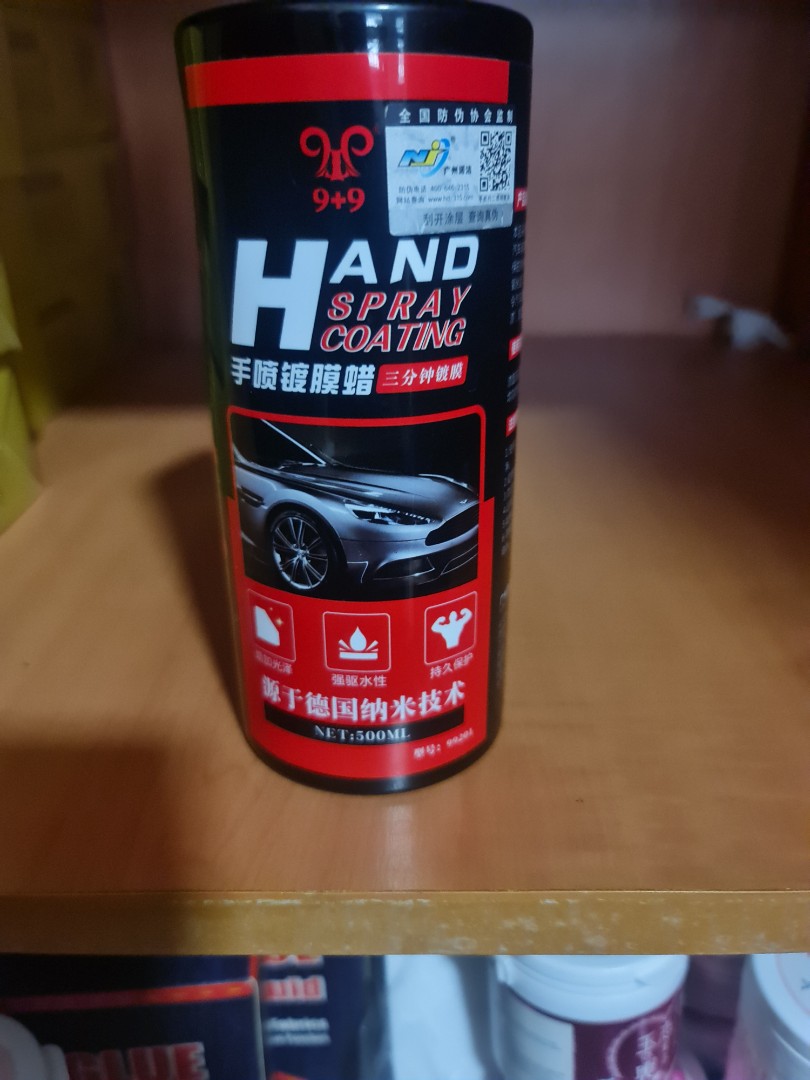 Coating hand spray., Car Accessories, Accessories on Carousell