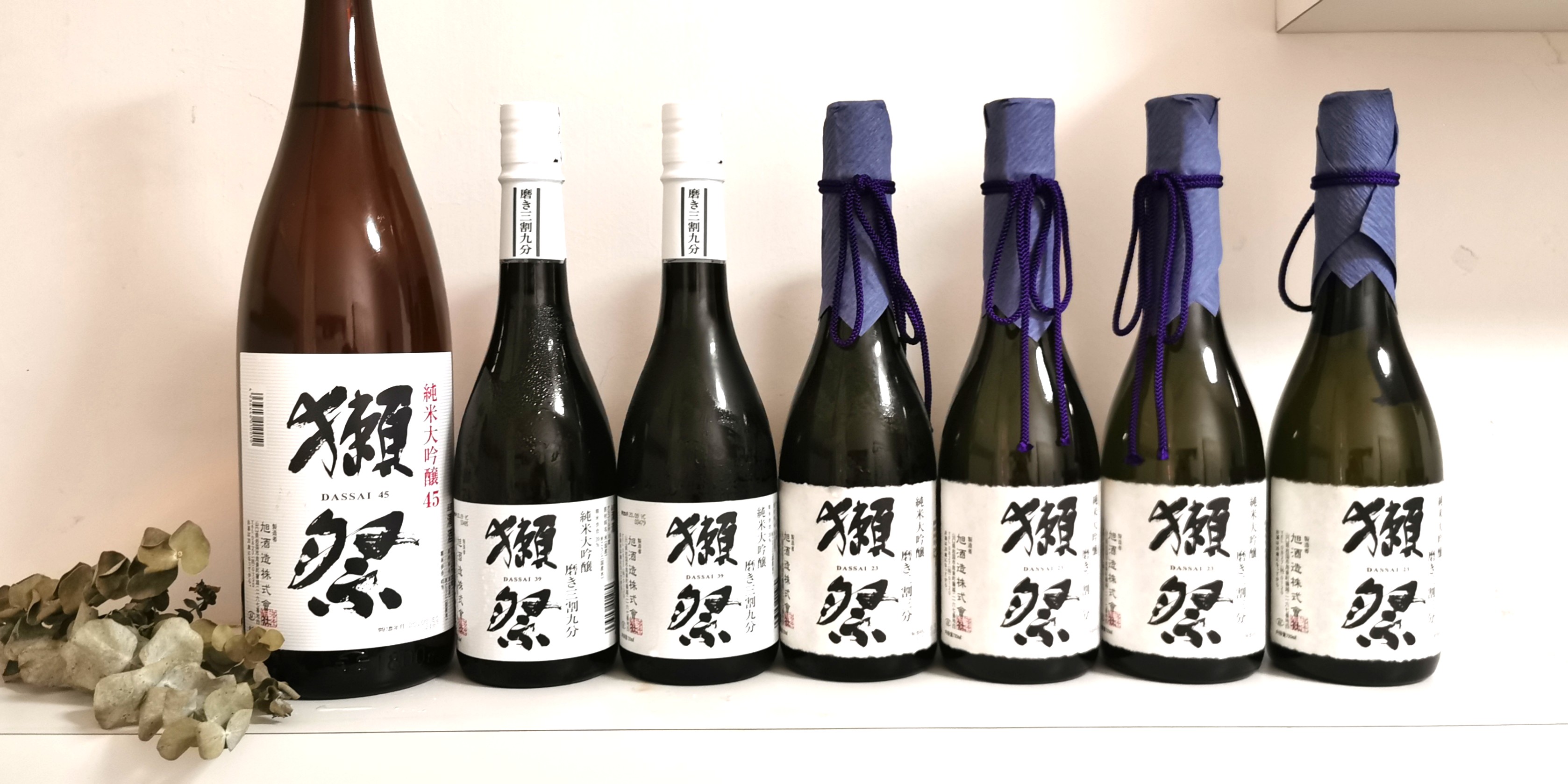 Dassai 23/39/45, Food & Drinks, Alcoholic Beverages on Carousell