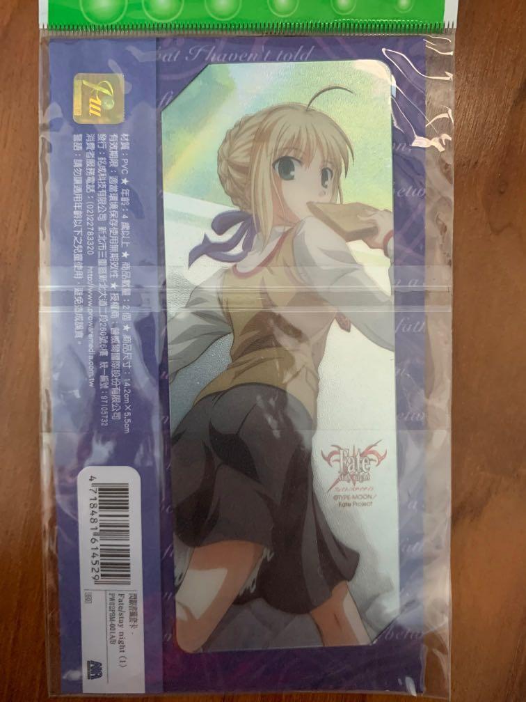 Fate/Stay Night - Shirou, Saber, Archer and Rin, Saber (Seifuku ...